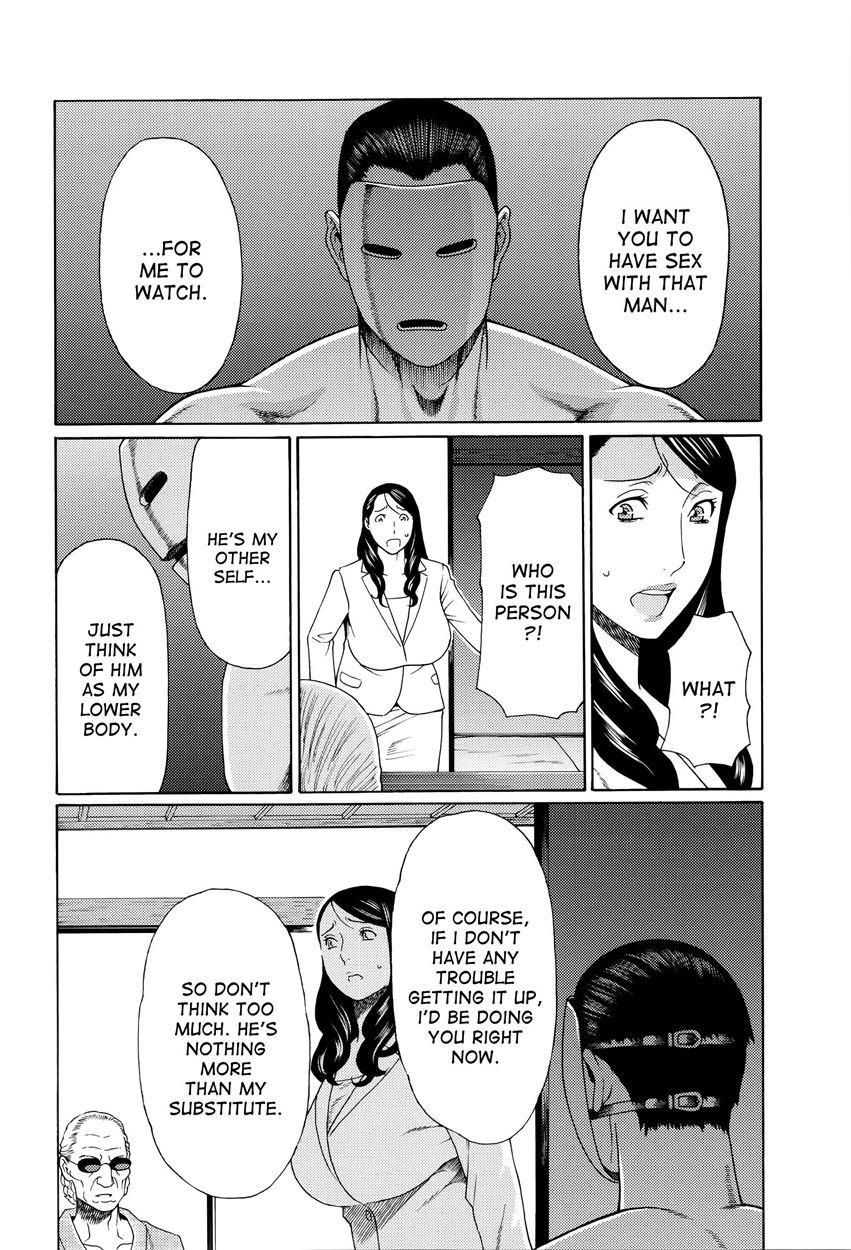 Mumyou No Uzu 4 Manga Page 10 - Read Manga Mumyou No Uzu 4 Online For Free